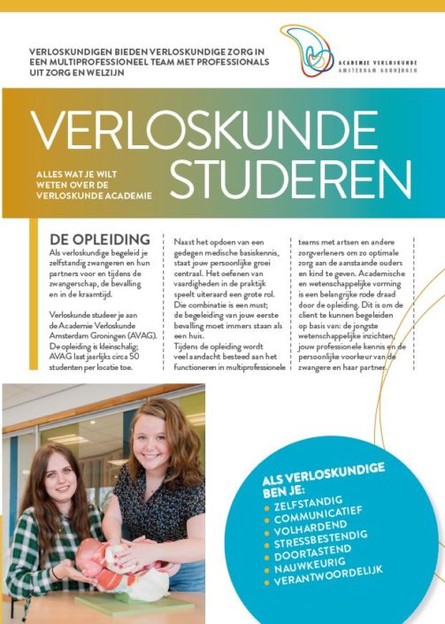 Brochure – Academie Verloskunde