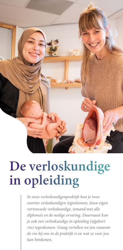 Bestel folders – Academie Verloskunde